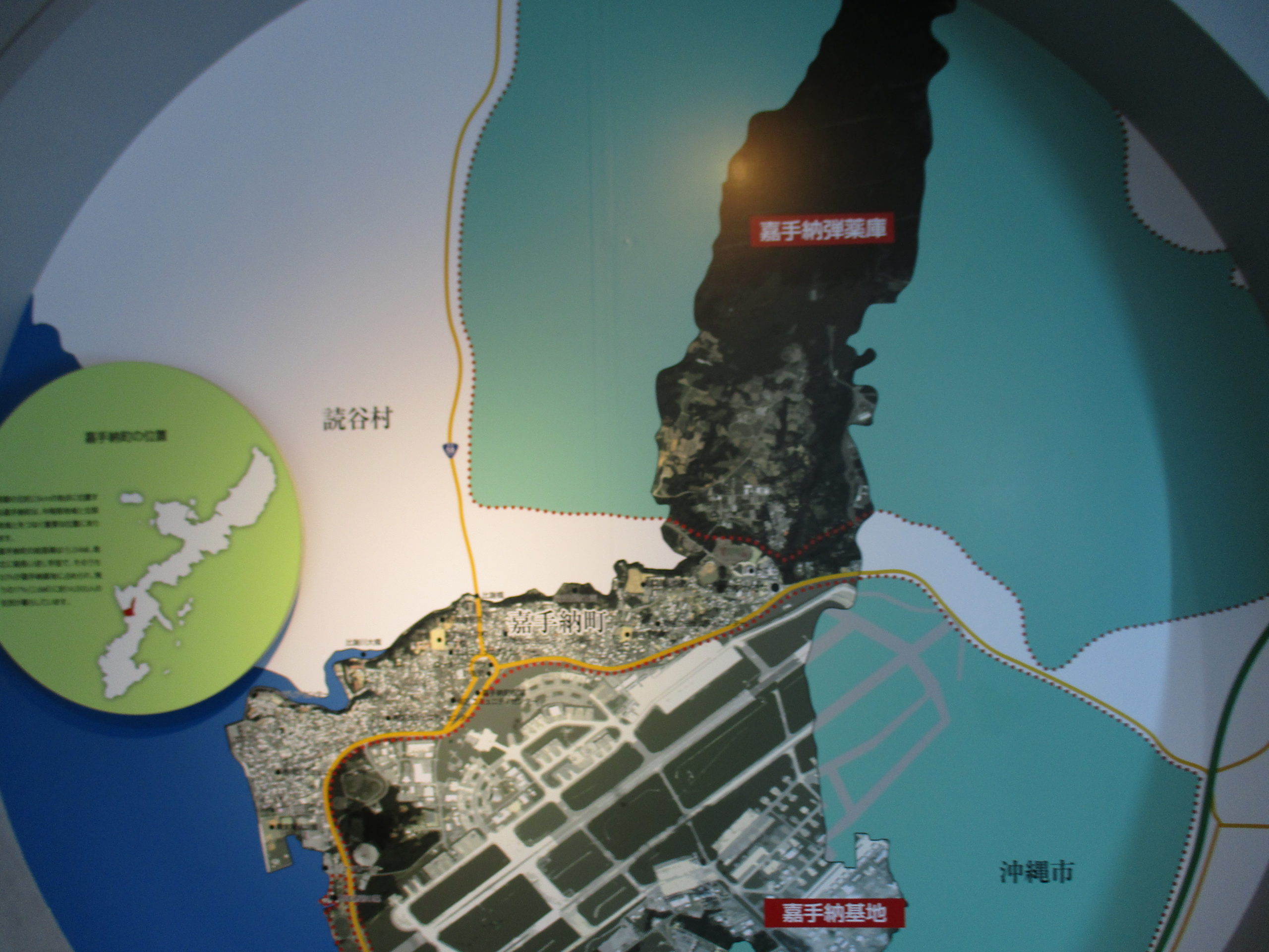 IMG_0097 | 観光名人旅行記ブログ