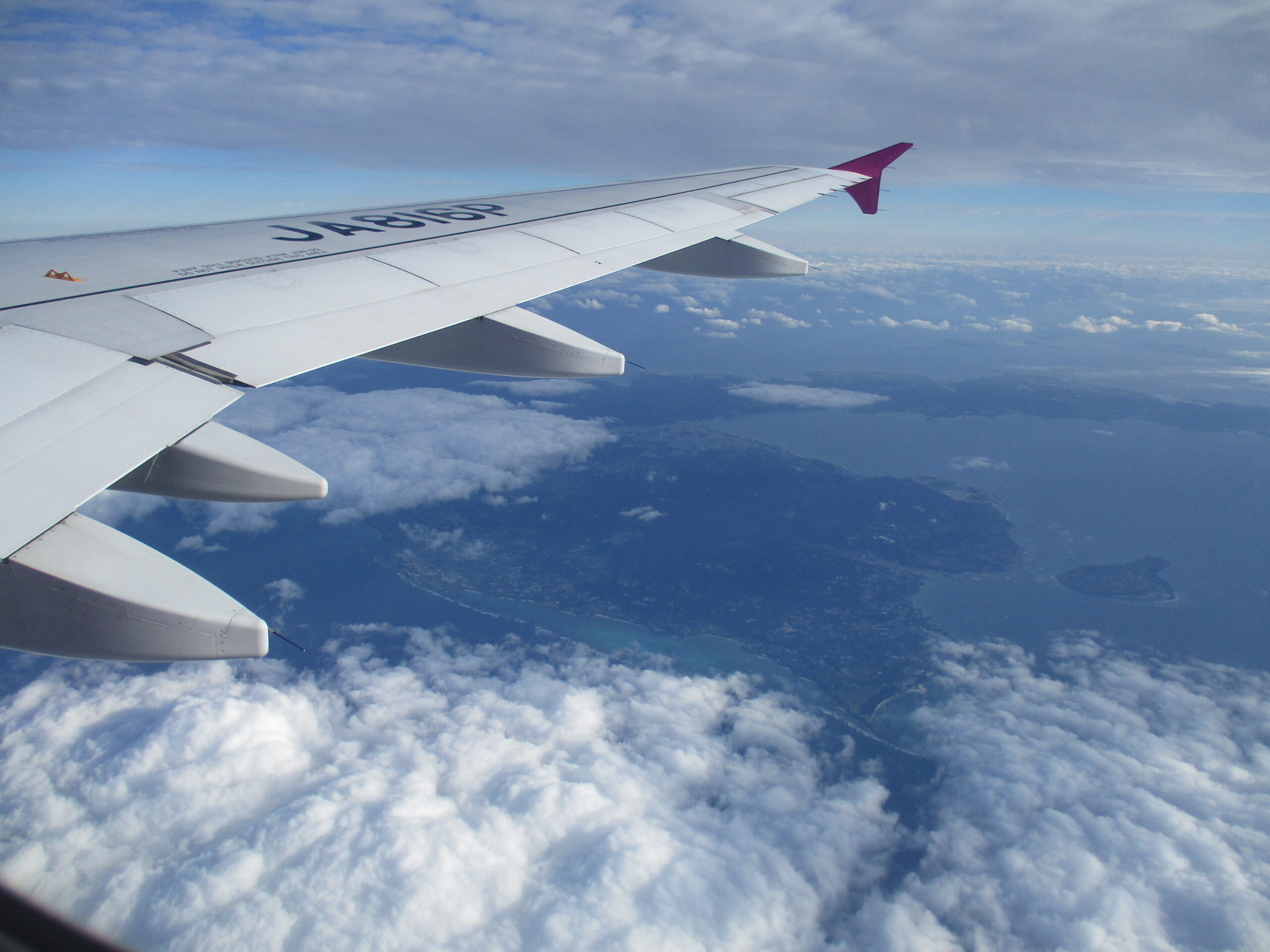 IMG_2515 | 観光名人旅行記ブログ